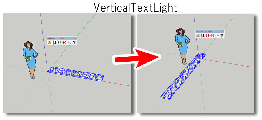 VerticalTextLightTrial | SketchUcation